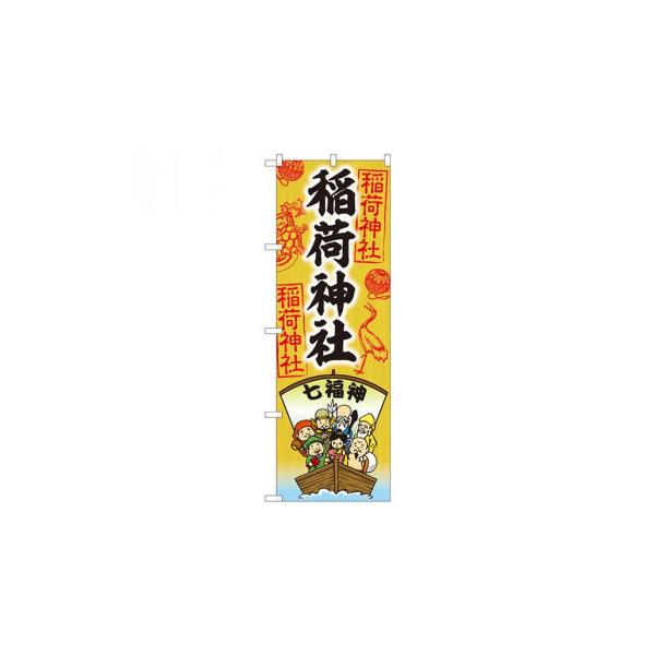 <b><font color=red size=2>※北海道・沖縄・離島は別途送料をいただきます。<br>※受注生産品のため、ご注文後のキャンセルはお受けできません。</font></b...