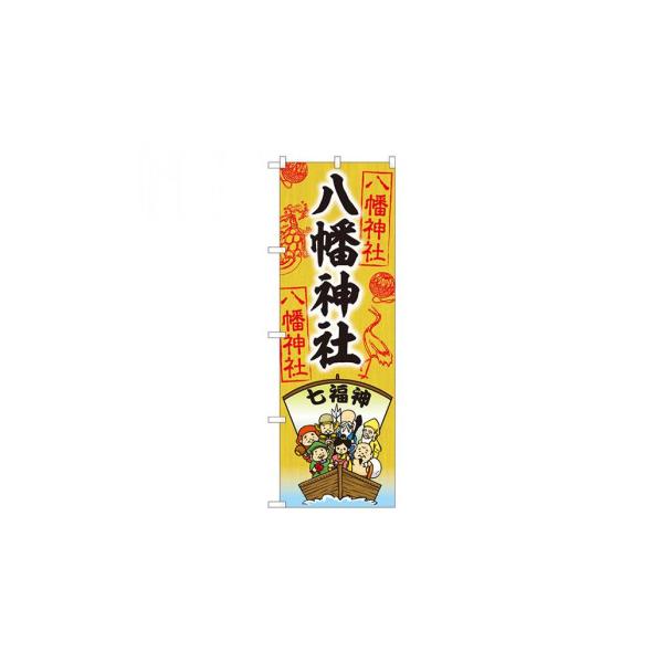 <b><font color=red size=2>※北海道・沖縄・離島は別途送料をいただきます。<br>※受注生産品のため、ご注文後のキャンセルはお受けできません。</font></b...