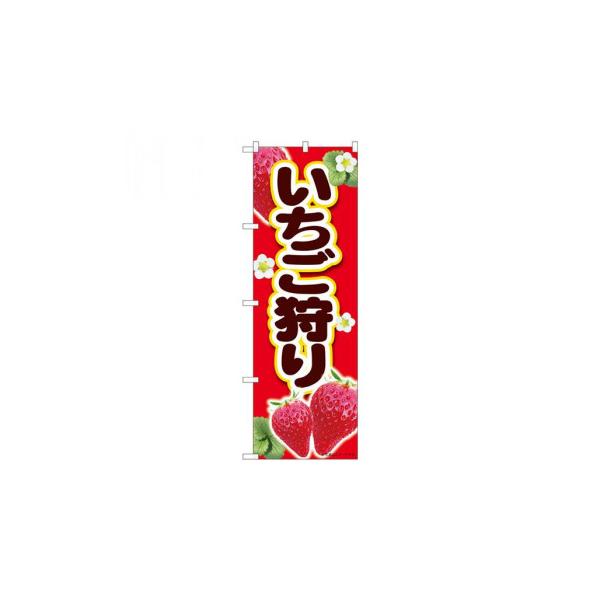 <b><font color=red size=2>※北海道・沖縄・離島は別途送料をいただきます。<br>※受注生産品のため、ご注文後のキャンセルはお受けできません。</font></b...