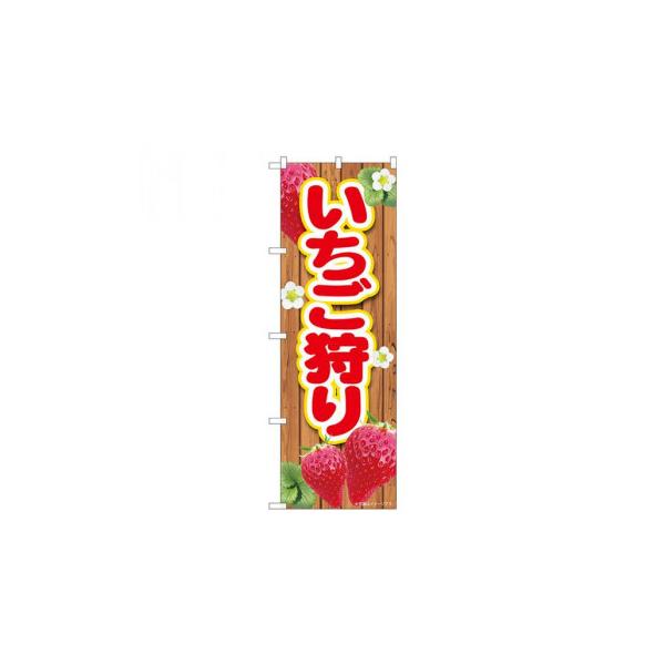 <b><font color=red size=2>※北海道・沖縄・離島は別途送料をいただきます。<br>※受注生産品のため、ご注文後のキャンセルはお受けできません。</font></b...
