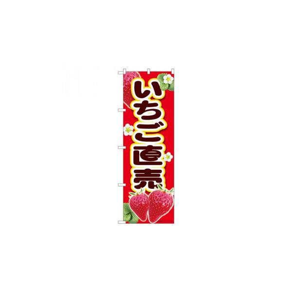 <b><font color=red size=2>※北海道・沖縄・離島は別途送料をいただきます。<br>※受注生産品のため、ご注文後のキャンセルはお受けできません。</font></b...