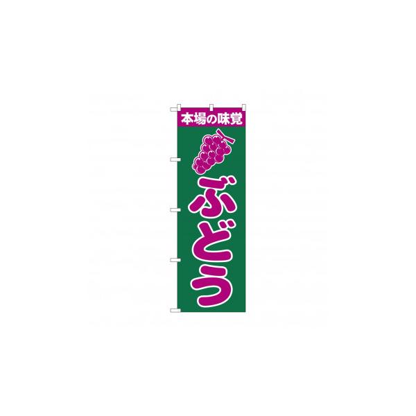 <b><font color=red size=2>※北海道・沖縄・離島は別途送料をいただきます。<br>※受注生産品のため、ご注文後のキャンセルはお受けできません。</font></b...