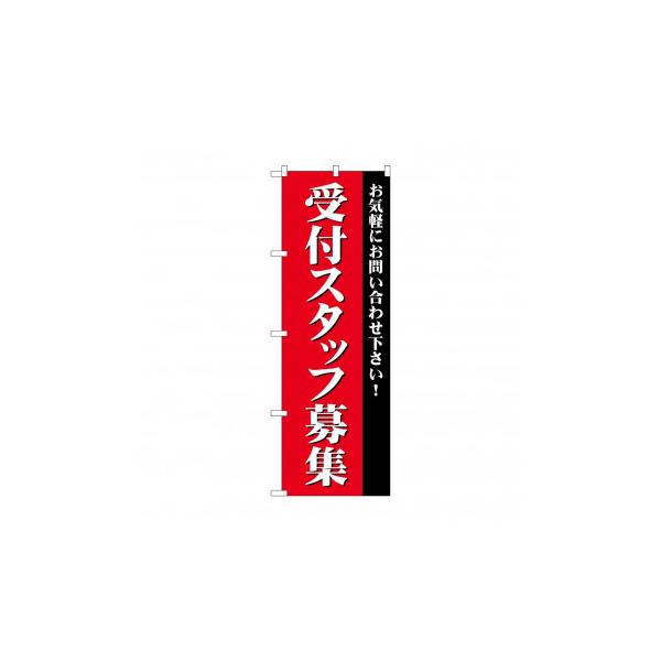 <b><font color=red size=2>※北海道・沖縄・離島は別途送料をいただきます。<br>※受注生産品のため、ご注文後のキャンセルはお受けできません。</font></b...