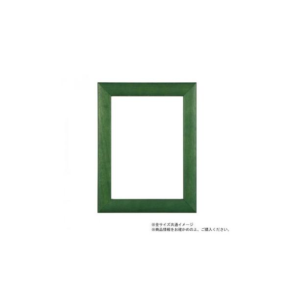 <b><font color=red size=3>※受注生産品のため、ご注文後のキャンセルはお受けできません。</font></b>