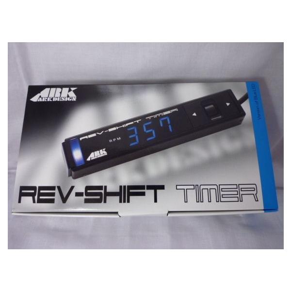 送料込み！在庫あり！営業日13時までのご入金は当日出荷！！アークデザイン製のレブシフトタイマー　ブルーLED表示バージョン　です。・ターボタイマー機能（オート）・タコメーター機能・シフトランプ機能・簡易A/Fメーター機能・バッテリー電圧表示...