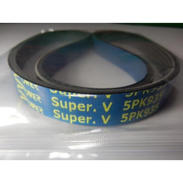 在庫あり！営業日13時までのご入金は当日出荷！！パワーエンタープライズ　スーパーケブラーVベルト　ファンベルト耐久性、耐熱性、耐スリップ性、耐摩耗性のどれをとっても最強との定評がある、パワーエンタープライズ製の強化Vベルト。素材ゴムにはEP...