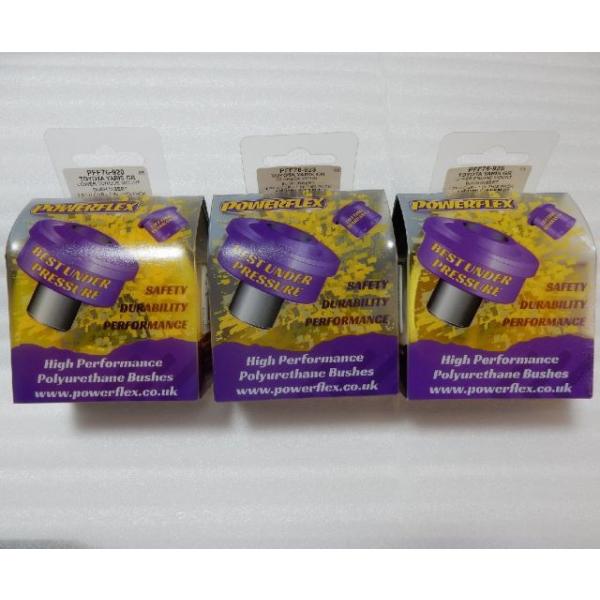 パワーフレックス エンジンマウントブッシュ 3点セット　GRヤリス　GXPA16　G16E-GTS 用GRヤリスの弱点を補う定番の製品！適合：GRヤリス　GXPA16 G16E-GTS品番：・ロアトルクマウントブッシュ　インサート　　PFF...