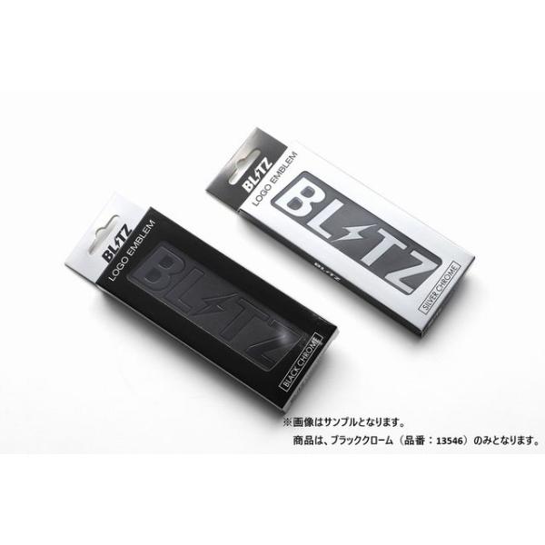 BLITZ　ロゴエンブレム●高級感のある樹脂製のブリッツロゴエンブレム。車両への貼り付けも可能です。●1文字ずつのセパレートタイプながら、付属のガイドプレートで容易に貼り付けができます。●エンブレム及びガイドプレートには、粘着両面テープが取...