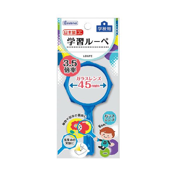 ●サイズ／W57×D9×H115mm●材質／PE