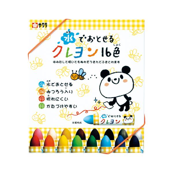 ●仕様：１６色●欧州玩具安全規格（ＥＮ７１）に適合●セット色：きいろ，だいだいいろ，うすだいだい，ちゃいろ，おうどいろ，こげちゃ，あか，ももいろ，むらさき，きみどり，みどり，あお，はいいろ，くろ，しろ，みずいろ※中身がバラバラになりにくいゴ...