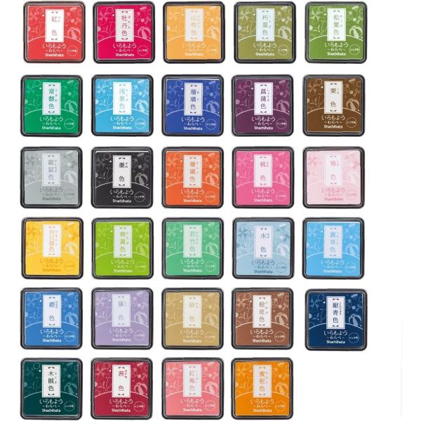 ●盤面サイズ：25×25mm●印面についたインキは、水で湿らせたディッシュペーパー等で拭き取ることができます※【注意】非吸収面やアート紙、コート紙等の吸収しにくい紙には不向きです