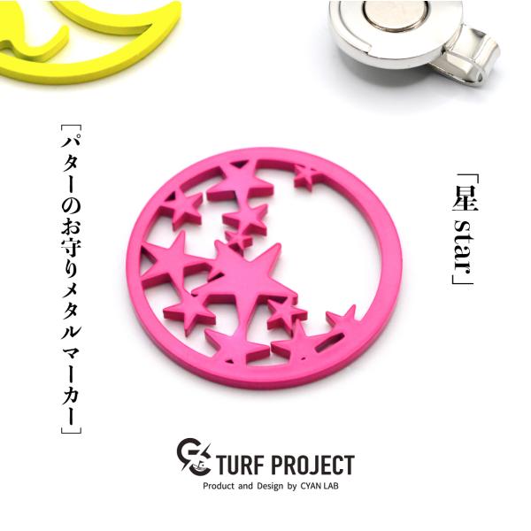 【発売日：2025年02月03日】柄デザイン：星（ほし）ー神秘的な星の象徴。星に願いを届けます。星をゴルフボールに見立てたデザインに仕上げています。色：蛍光ピンク（※商品写真は実際の商品と色味が異なる場合がございます。）寸法：直径40mm　...
