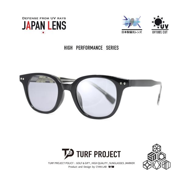 【発売日：2025年01月28日】［Performanceシリーズ　日本製偏光レンズ搭載の高品質サングラス］モデル：TPPF-58284 col.1 BK ブラック（レンズ：ライトブルー）サイズ：48□23-150　前枠幅144mm （標準...