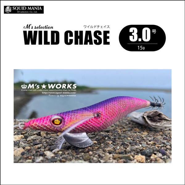 メーカー名：SQUID MANIA　スクイッドマニア商品名： WILD CHASE 3.0　ワイルドチェイス 3.0サイズ：　3.0号重さ： 15g沈下速度目安：　約4秒 / mカラー / JAN：11 神もっこりピーチパイ / 45800...