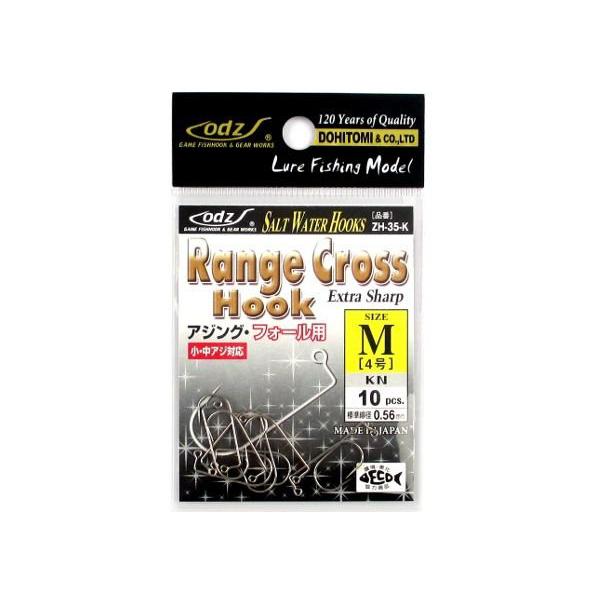 メーカー ：ODZ/オッズ 土肥富 DOHITOMI商品名 ： Range Cross Hook レンジクロスフック 種類：針・フック(国産フック)対応魚種 ：アジ用ライトゲームフックHOOK SIZE：Ｍカラー：KN入り数：10PCSMA...