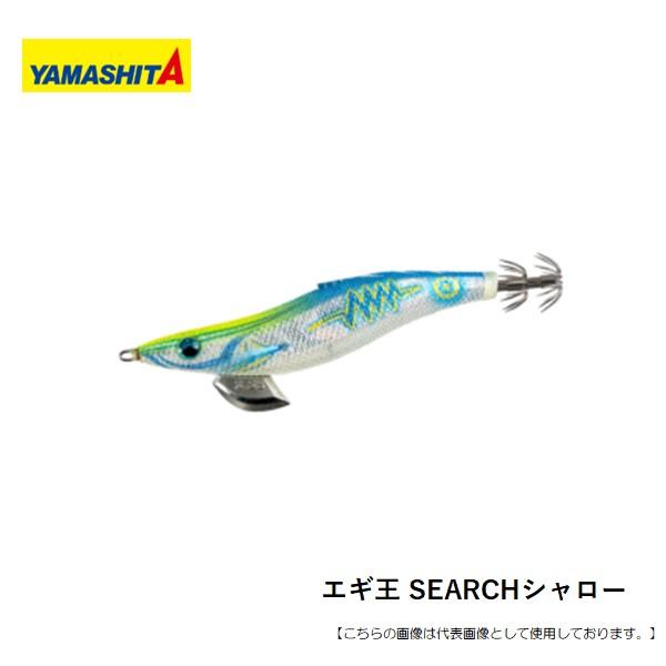 ・背中のフィンは、強い平打ちアクションを発生させます。このアクションにより光を発生させ、イカの視覚へ強烈アピールします。・ボディ側面の広いフラット面は、平打ちアクションを受けた光を強力に反射させます。・アオリイカが最も聴き取りやすいとされる...