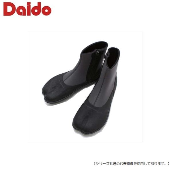 磯釣り師、シーバスマン御用達磯タビ　海苔があってもスパイクで滑りにくい。