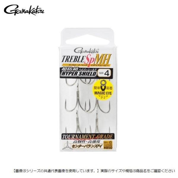 ■TREBLE HOOKS＃14〜1 ハイパーシールド 6本入
