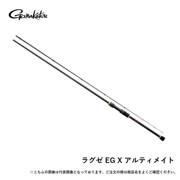 軽量化と反響感度・荷重変化察知能力を極限まで追求し開発。本体チューブラーのメインマテリアルに高強度高弾性素材TORAYCA(R)M40Xを採用。強度確保と驚異的な軽量化を実現。オリジナルカーボンパイプ型リールシートをリザウンド構造で搭載する...