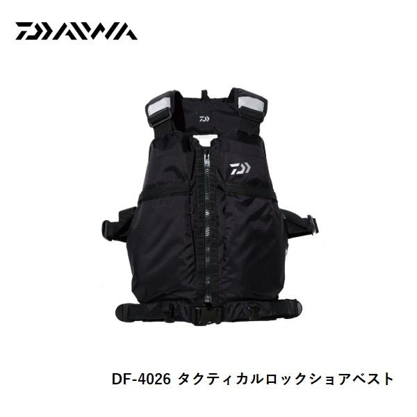 【※発売予定月に関しまして、生産状況等により遅れが生じる場合がございます。※スペックは暫定値の場合があり、変更の場合もございます。予めご了承ください。】フロント設計を刷新し、ルアー操作時でもベストと腕の干渉を最小限に抑えるカッティングを採用...