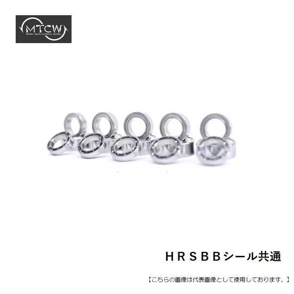 ベイトリール用、スプールBB。HRSBB/シールタイプ【サイズ：4×8×3】