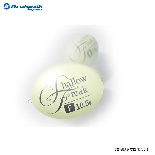 「シャローエリアを広範囲に探りたい」「さらに遠くのポイントを攻略するための飛距離がほしい」「超軽量ジグヘッドの動き をストレスなく自然に演出したい」それに加えて「バイトだけ でなく、リグの動きも確実に感じたい」…。そんなアングラー の要求を...