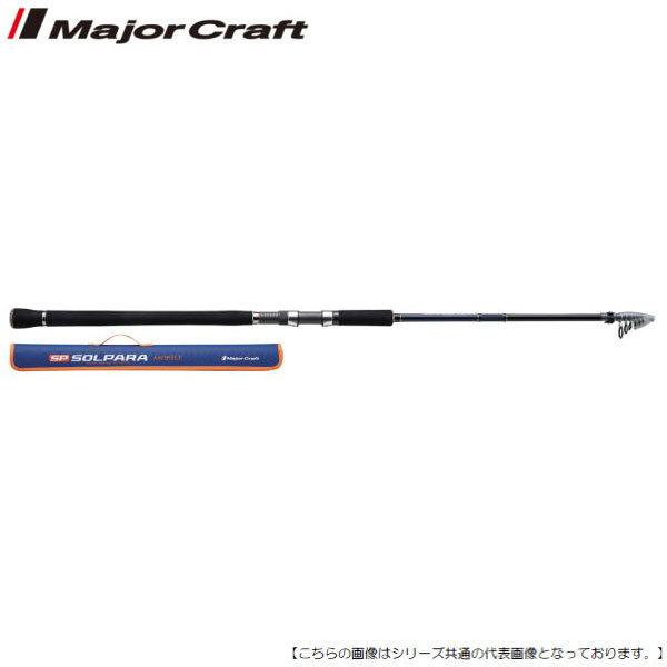 SPXT-100LSJ全長（ft）:10'0"ルアー(g)／エギ(号):15-50ライン(lb):8-25PEライン(号):1.0-2.5アクション:RFルアーロッドのモバイル化はシャープな振り抜け感や感度、ルアーの操作性から複数継ぎのマル...