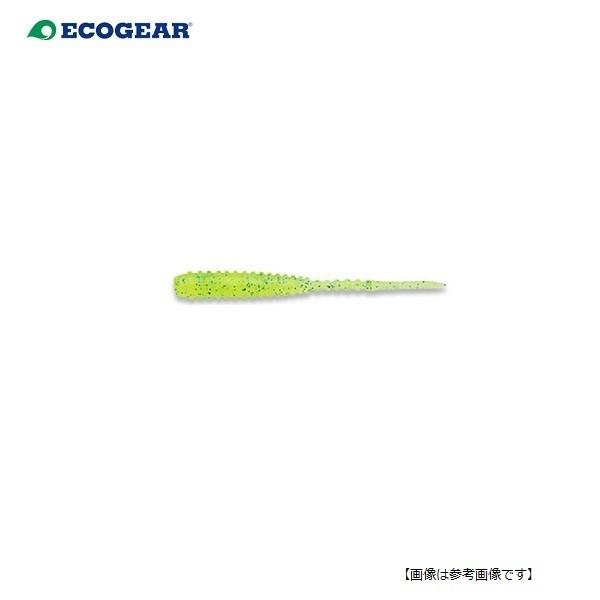 「アジ職人 アジマスト」アジングでは絶対に欠かせないマストルアー、その名も「アジ職人 アジマスト」。ボディをわずかに扁平にすることで、アジが好むスライドフォールを実現。ボディ、テールそれぞれにデザインされたリブが、極めてベイトライクな微波動...