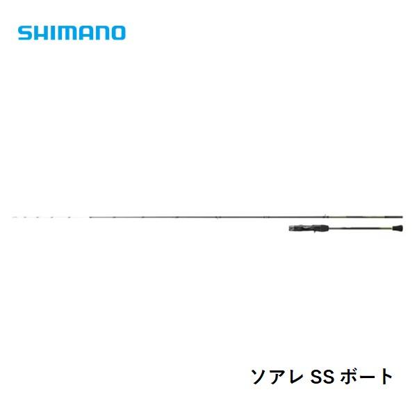 アジングはショアからのアプローチのみならずオフショアへと着実に広がっている。そのなかで重量級のジグ単を利用したボートアジングでは対応できない領域に、バチコンが存在している。手軽でありつつ、数を狙うもよし、型を狙うもよし、楽しみ方も人それぞれ...