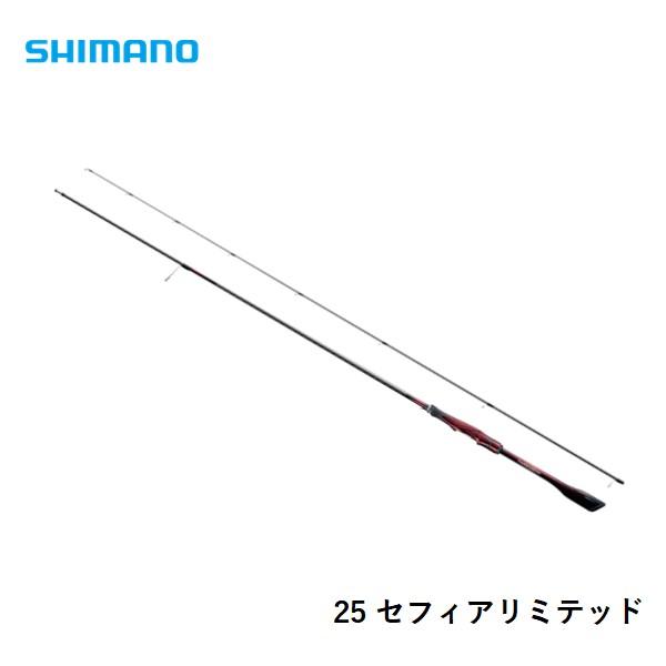 【※発売予定月に関しまして、生産状況等により遅れが生じる場合がございます。※スペックは暫定値の場合があり、変更の場合もございます。予めご了承ください。】品目名:25セフィア リミテッド S85ML+全長(ft.):8'5"全長(m):2.5...