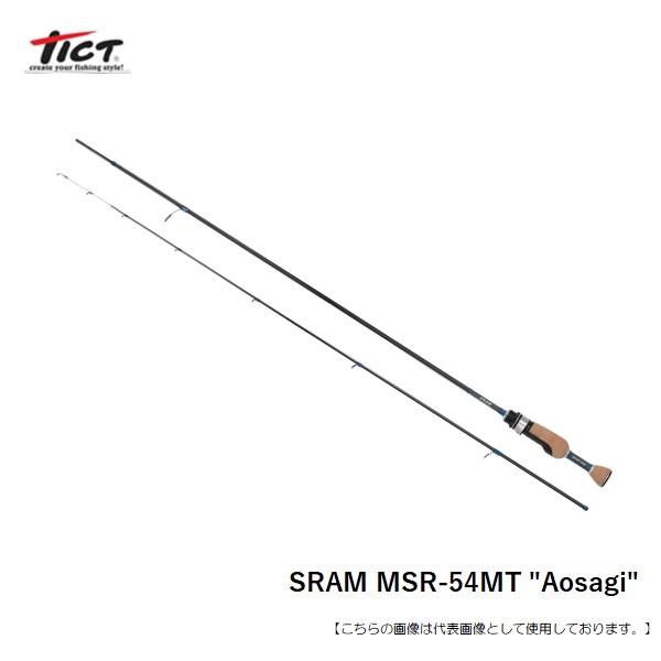 カレントの中の違和感に狙いを澄まし確実に捉えるTICT初のショートチタンティップ搭載ロッド。MSR-54MT“Aosagi”は、潮流の効いた瀬戸内海で産声をあげたTICT初チタン合金ティップ搭載のショートロッド。先径Φ0.7mm、長さわずか...
