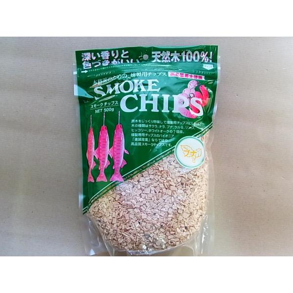 進誠産業スモークチップ　500g　ブナ　です。深い香りと色づきがいい「天然木100%」使用！！原木をじっくり吟味して燻製用チップにしました。●ブナ：500g入すっきりした香りで魚介類に合います。＊こちらの商品、１個あたりの梱包サイズは　「５...