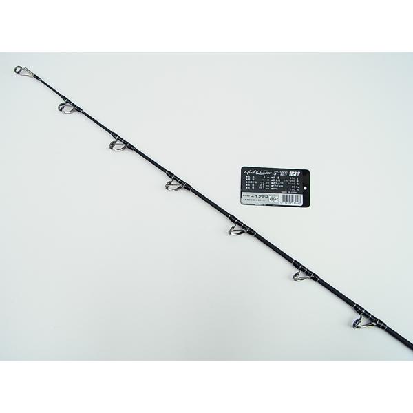 アルファタックルHQ スタンディングバウト 183S alphatackle です。ライブベイトの逃げ惑う動きを伝達し、喰いこみから強引なキーパーファイト・スタンディングファイトを両立する。MPG素材100％で構成されたULDPブランクシス...