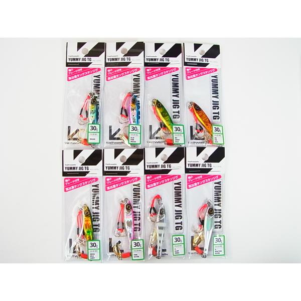 テイルウォークタングステン YUMMY JIG TG 30g tailwalk　です。「YUMMYデ、無双セヨ！！」コンパクトボディの多目的ブレーデッドタングステンジグ 開発の発端は「誰でもカンタンに釣れるジグが欲しい！」という純粋な欲求か...