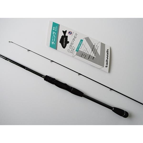 テイルウォークB-ブリーマー SSD S710M/SSL tailwalk　です。ショートソリッド搭載のボトムトレース特化型スピニングモデル！！■ターゲットクロダイ（チヌ）、キビレ、シーバス、マゴチ、メバル ■ルアーフリーリグ、テキサスリグ...