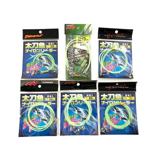 マルシン漁具 太刀魚ナイロンリーダー夜光パイプ付マルシン漁具太刀魚ナイロンリーダー夜光パイプ付 です。タチウオジギングのお供にお勧めのナイロンリーダーの登場です。ナイロンリーダーの特徴としてその素材特性から伸び易い点があげられます。タチウオ...