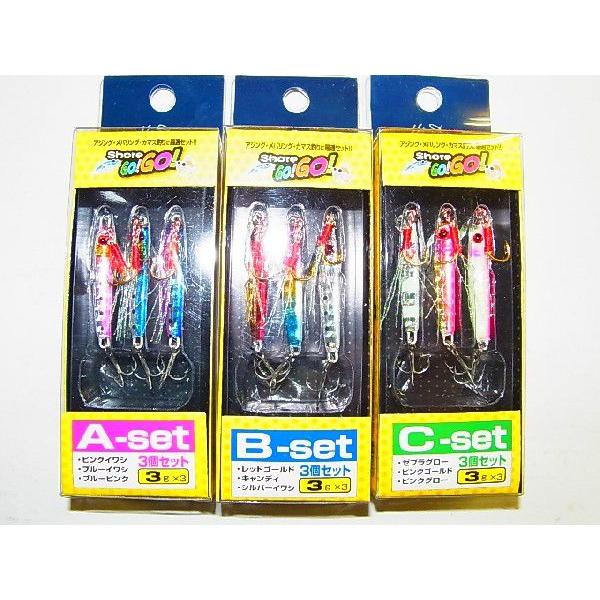 マルシン漁具メタルジグ Shore GO!GO! ３ｇ×３個入り　です。アジング・メバリング・カマス釣に最適セット！人気のメタルジグ３ｇ×３個入りです。小さくても獲物は逃がさない！！トリプルフック＋アシストフック装着の本格派「攻める」ジグセ...