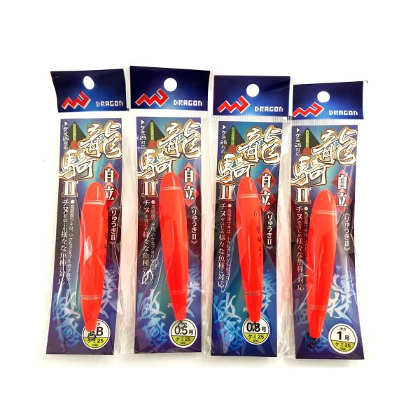 マルシン漁具 龍騎（自立）II レッド  です。ケミ２５に対応した、高感度自立ウキ。カン付きタイプなので、ウキ交換も簡単！その場の状況に応じた仕掛けの変更を可能にします。※ガン玉やシンカーなどで仕掛けの馴染みを調整しそれに合ったウキへ素早く...