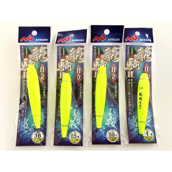 マルシン漁具 龍騎（自立）II イエロー  です。ケミ２５に対応した、高感度自立ウキ。カン付きタイプなので、ウキ交換も簡単！その場の状況に応じた仕掛けの変更を可能にします。※ガン玉やシンカーなどで仕掛けの馴染みを調整しそれに合ったウキへ素早...