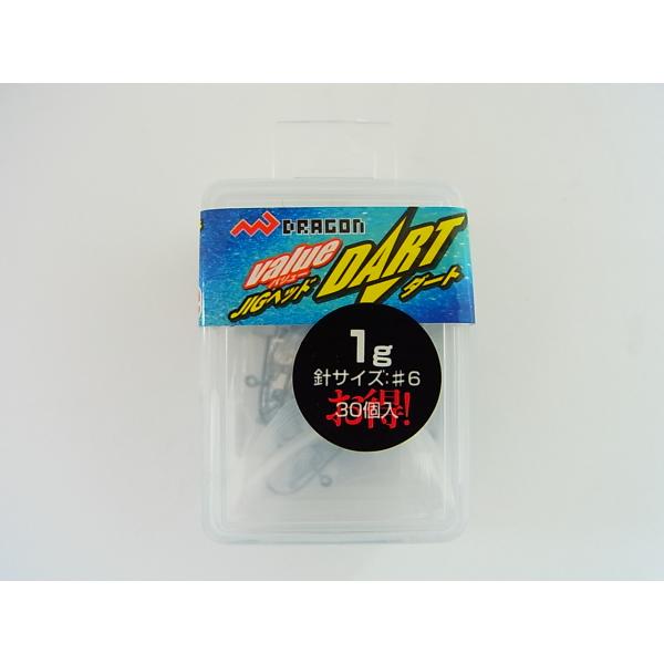 マルシン漁具バリューパック ジグヘッド DART 1g　です。お徳用ＪＩＧヘッド！！ムクのジグヘッドのお徳用、是非お買い求めください！！一体構造ではございませんので針とヘッドの間に隙間があり完全固定ではありませんので針が多少ぐらつきます。針...