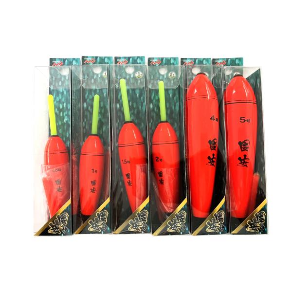 マルシン漁具 固安ウキ です。太刀魚、イカ、チヌをはじめ、様々な魚種に対応！海上釣堀でもOK！　トップ交換式の高感度ウキです！（※オレンジ、イエロー、２色の交換用トップ付属）　トップには付属のトップのほかにケミ３７を刺すことで夜釣りにも使え...