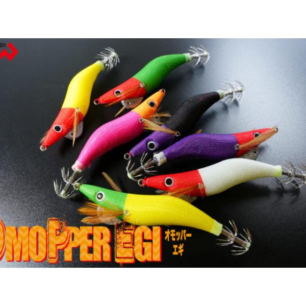 マルシン漁具 オモッパーエギ 2号　です。オモリグやイカメタルのドロッパーとして最適！！小型エギ、「オモッパーエギ」が登場しました！！　ボディーはグロー系とレッドテープ系の２種類夜焚で実績のあるスッテカラーを中心に取り揃えました。ボディーグ...