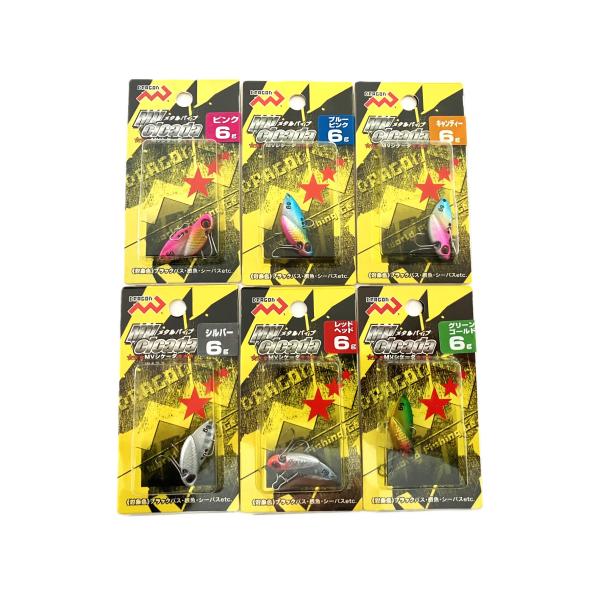 マルシン漁具 メタルバイブ MV シケーダ 6g です。特殊なスプーン形状の鉄板を採用したバイブレーションです。　サイズは、６ｇ、１０ｇ、１４ｇの３サイズカラーは、全６色をご用意しました。重さ：６ｇ　３０ｍｍ●カラーピンクブルーピンクシルバ...