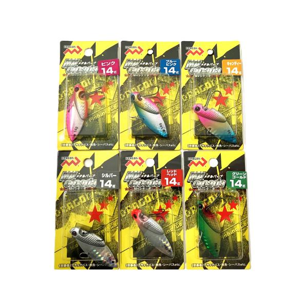 マルシン漁具 メタルバイブ MV シケーダ 14g です。特殊なスプーン形状の鉄板を採用したバイブレーションです。　サイズは、６ｇ、１０ｇ、１４ｇの３サイズカラーは、全６色をご用意しました。重さ：１４ｇ　５０ｍｍ●カラーピンクブルーピンクシ...