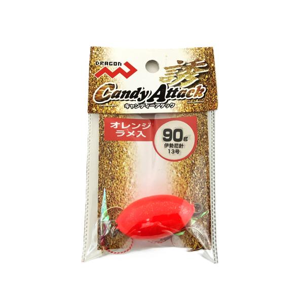 マルシン漁具 キャンディーアタック 90g オレンジラメシンプルながら様々な使い方のできるフック付きオモリです！！　　一般的にムク鉛が使われる事の多い商品ですが、やっぱりギラギラアピールのボディーは魅力的です！！　各種根魚から鯛や青物、いろ...
