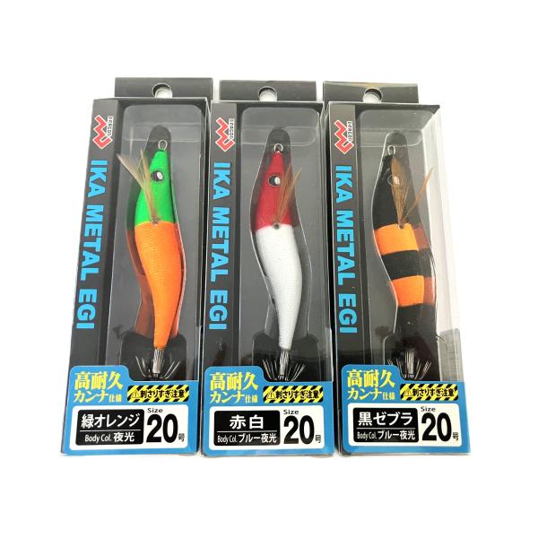 マルシン漁具イカメタルエギ 20号　です。これまでの鉛スッテやイカエギ等の開発データを基に、今回メタルエギ専用にボディを開発。耐久性と摩耗性に優れ、スリム設計のボディとちょい尻上がりの姿勢はフリーフォールでイカが抱きやすいのが本製品の特徴で...