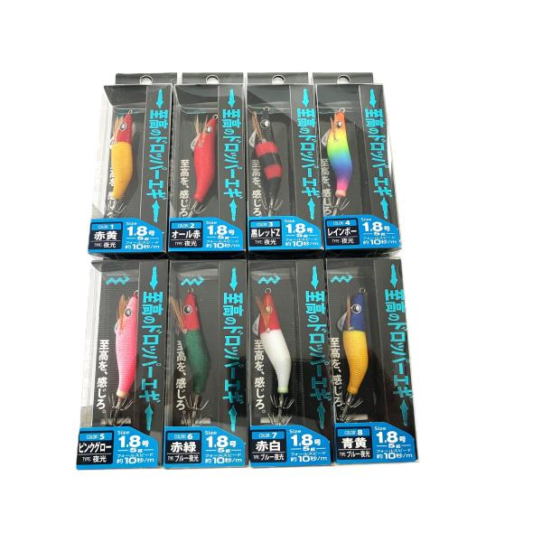 マルシン漁具 至高のドロッパーエギ 1.8号 です。ケンサキイカやヤリイカ、スルメイカなどのツツイカ狙いに、Dragon史上最高の品質と性能を目指して開発を進めてきた至高（しこう）のドロッパーエギがついに完成いたしました。　本製品は1.8号...