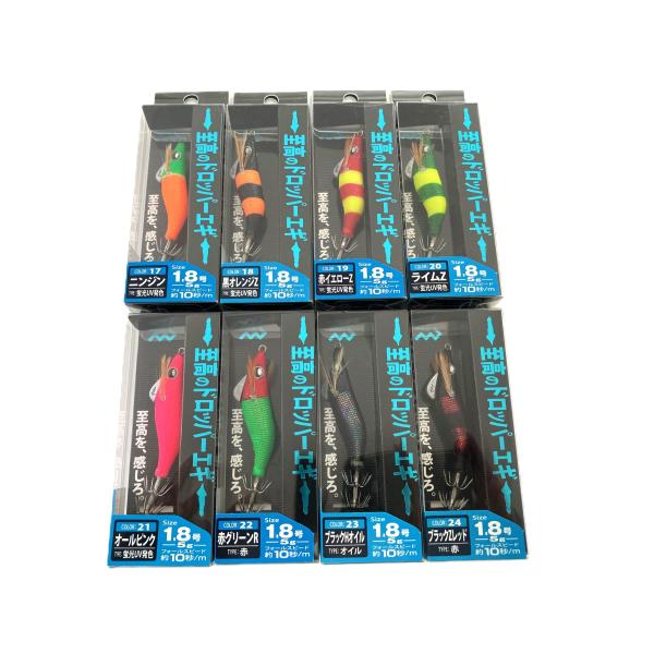 マルシン漁具 至高のドロッパーエギ 1.8号 です。ケンサキイカやヤリイカ、スルメイカなどのツツイカ狙いに、Dragon史上最高の品質と性能を目指して開発を進めてきた至高（しこう）のドロッパーエギがついに完成いたしました。　本製品は1.8号...