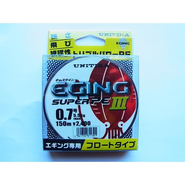 ユニチカキャスライン エギングスーパーPE3　0.7号-150m です。●素材：スーパーPE●ラインカラー：10m毎に3色分け（5m毎にパープルのマーキング付き）強さ、飛び、視認性を兼ね備えたトリプルパワーのエギング専用PEライン。細くて高...