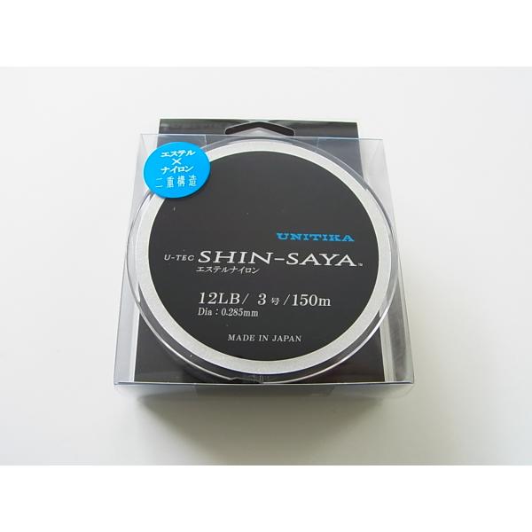 ユニチカU-TEC SHIN-SAYA(エステル×ナイロン) 150ｍ 12lb-3号　です。参考号数：3号標準直径：0.285mmエステル × ナイロンの芯鞘(しんさや)構造！[ナイロン素材のラインと比較して]・低伸度なので高感度で操作性...
